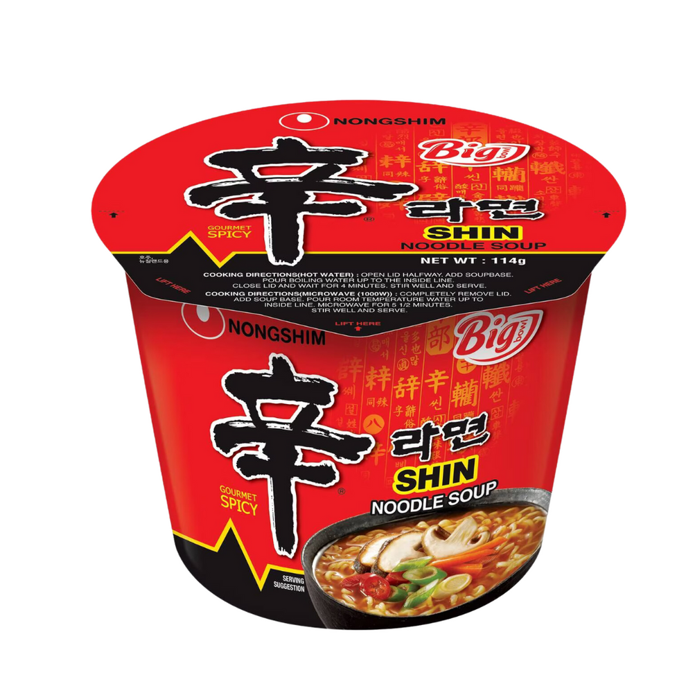🌶🍜 Ramen Shin Cup Grande 114g x Caja de 16 Uds, Sabor picante a carne ...