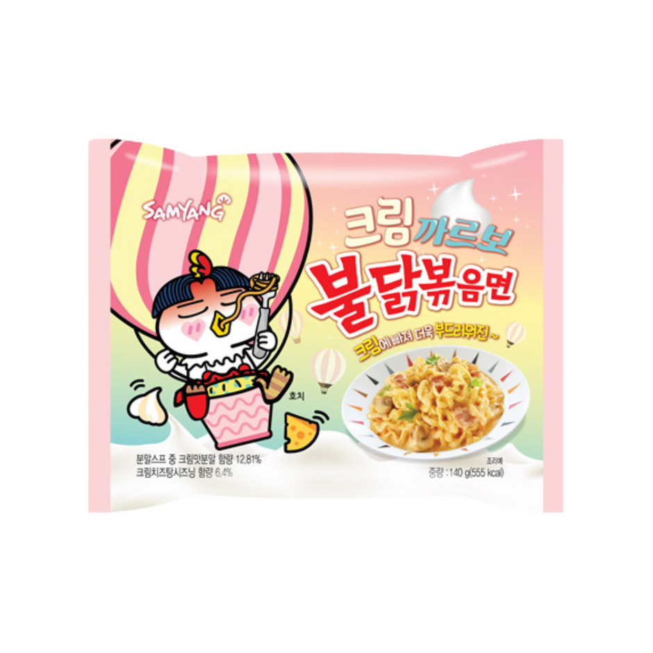 Ramens Buldak – tagged "buldak" – SEULMARKET